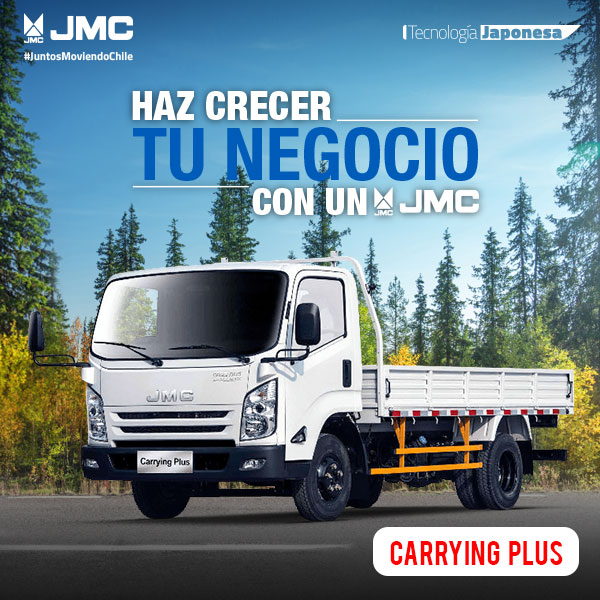 JMC Carrying Plus - Precios, información y más - Piamonte